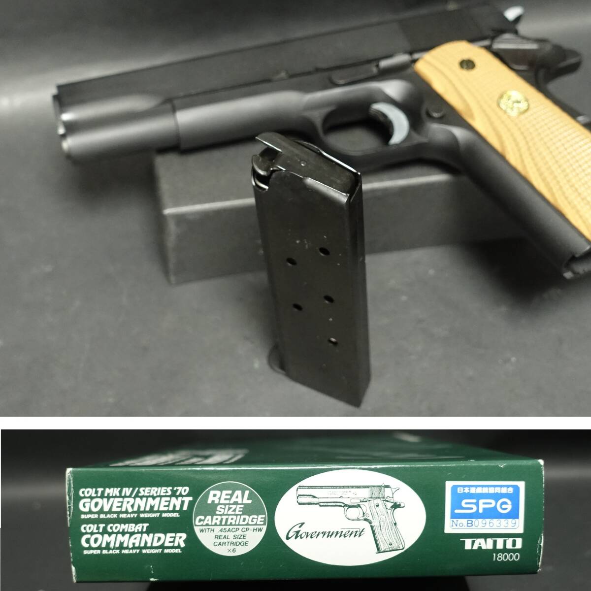 Yahoo!オークション - MGC GOVERNMENT MKⅣ S’70 HW シリーズ70 ジャ...