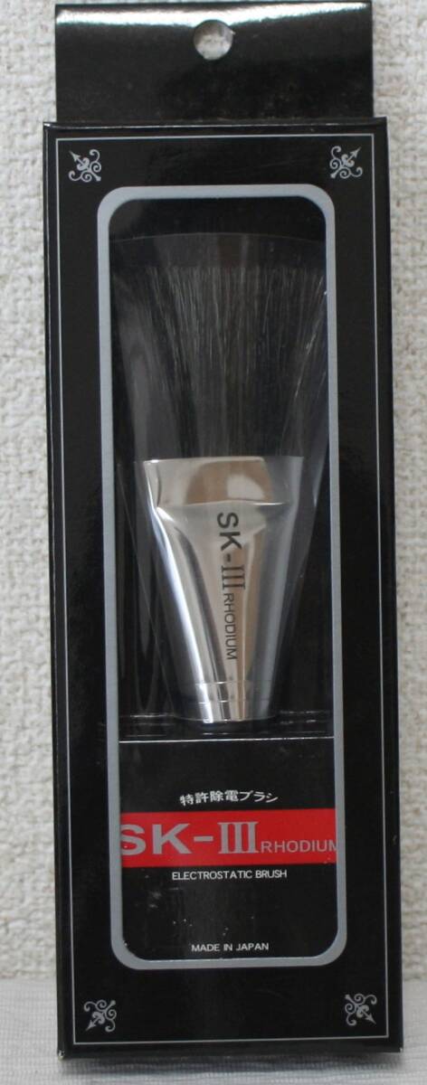 Yahoo!オークション - SFC／SK-3 Rhodium レコード除電ブラシ[SK-3 Rho...