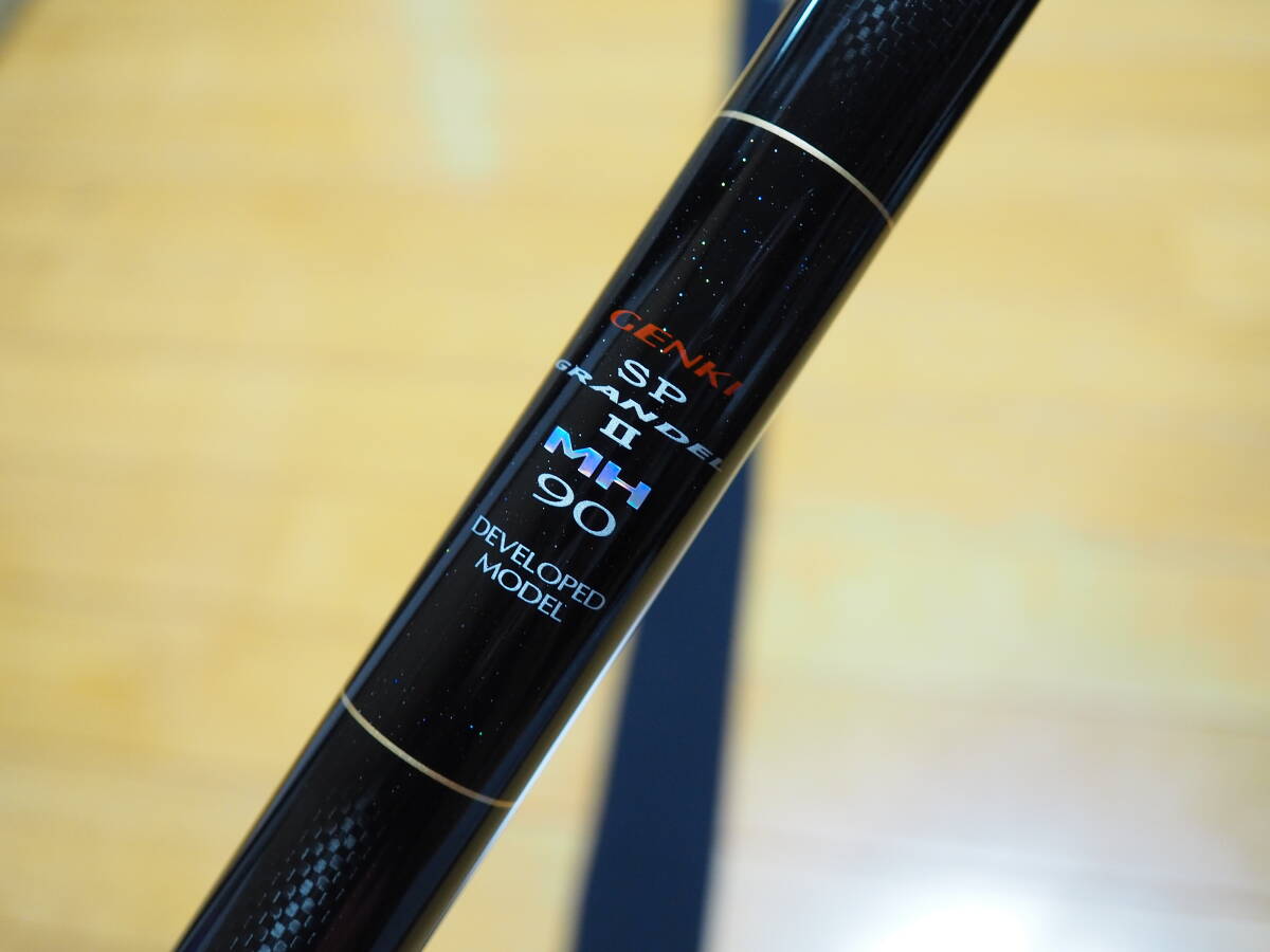 Yahoo!オークション - 美品 サンテック GENKI SP グランデルⅡ MH90 ...