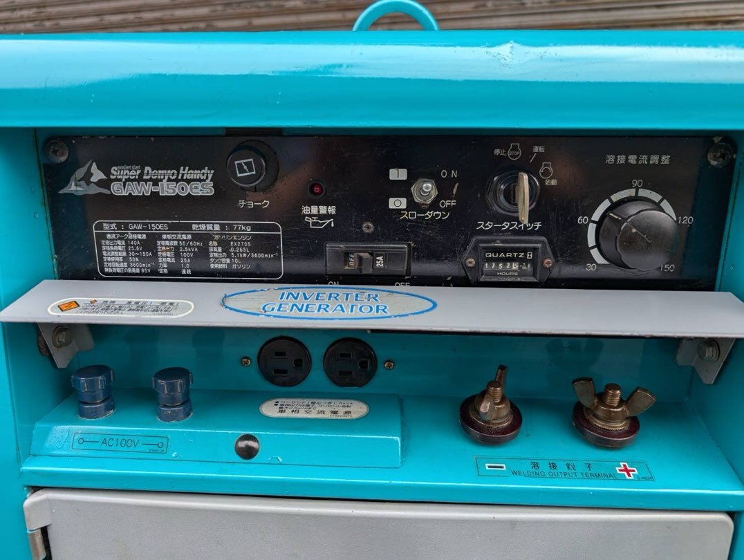 Yahoo!オークション - (即決)デンヨー・発電・溶接・ウエルダー・GAW-1...