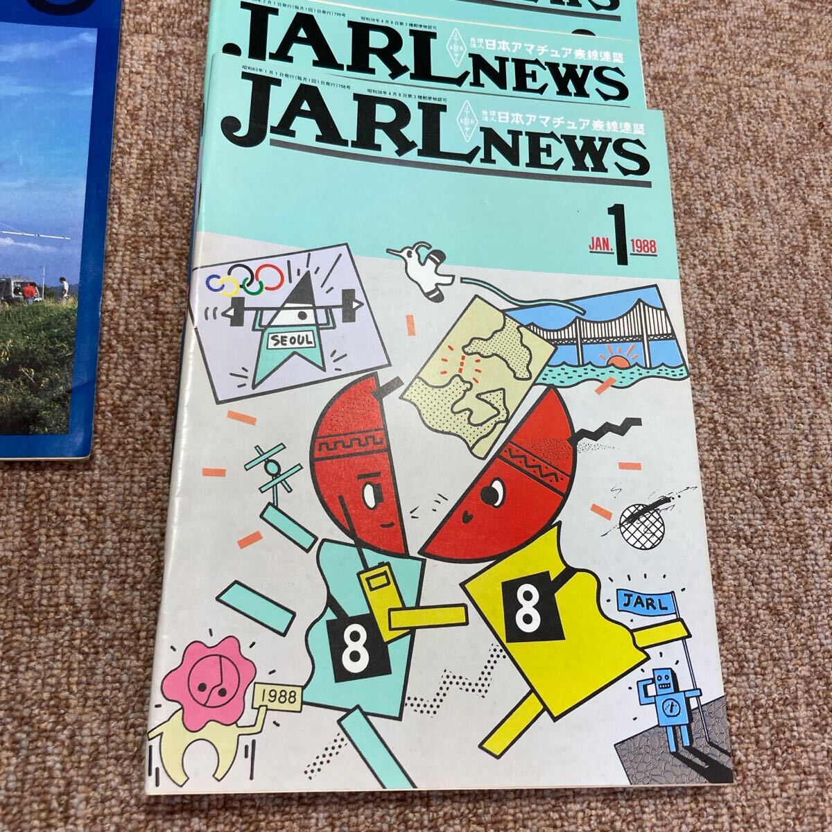 Yahoo!オークション - 月刊JARL NEWS バックナンバー全30ヶ月分30冊198...