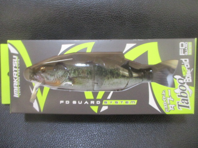 Yahoo!オークション - （F25.5.1）イマカツ バスロイドJr.タブー ノン...