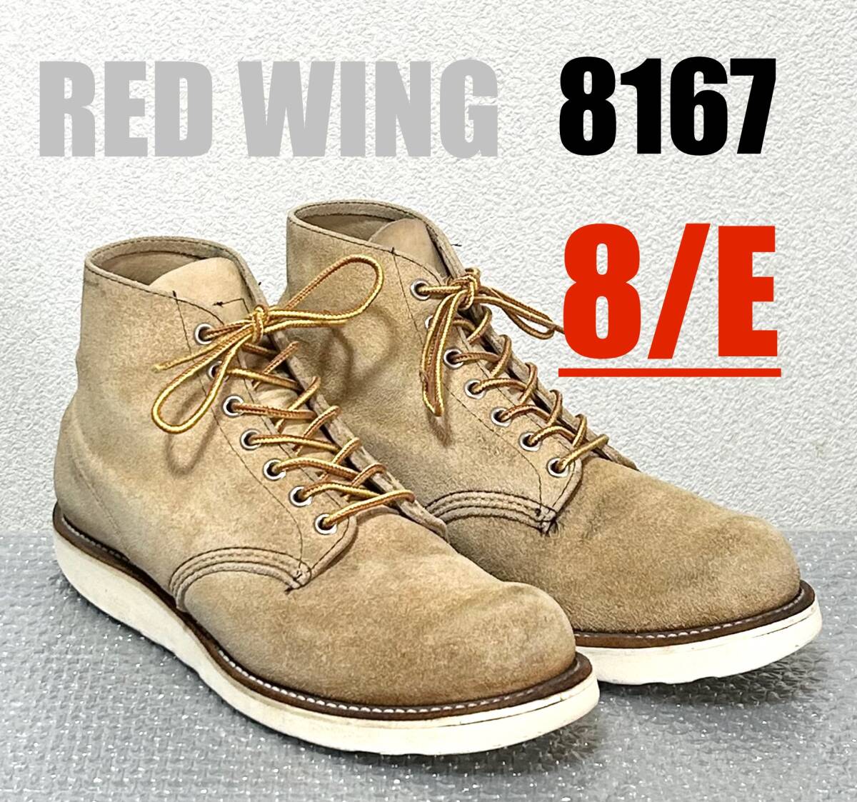 Yahoo!オークション - ③【8/E】8167 RED WINGレッドウィング ハーレー...