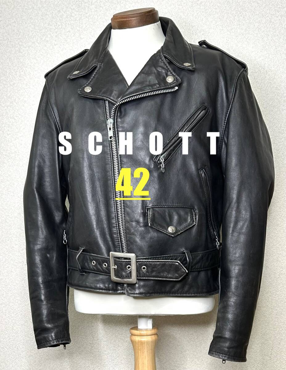 Yahoo!オークション - 良品③schott【42】118 米国製 ダブルライダース...
