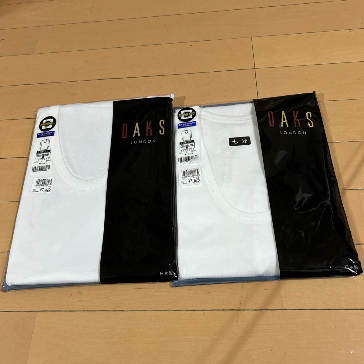 Yahoo!オークション - 新品未使用ダックスDAKSアンダーシャツメンズM2...