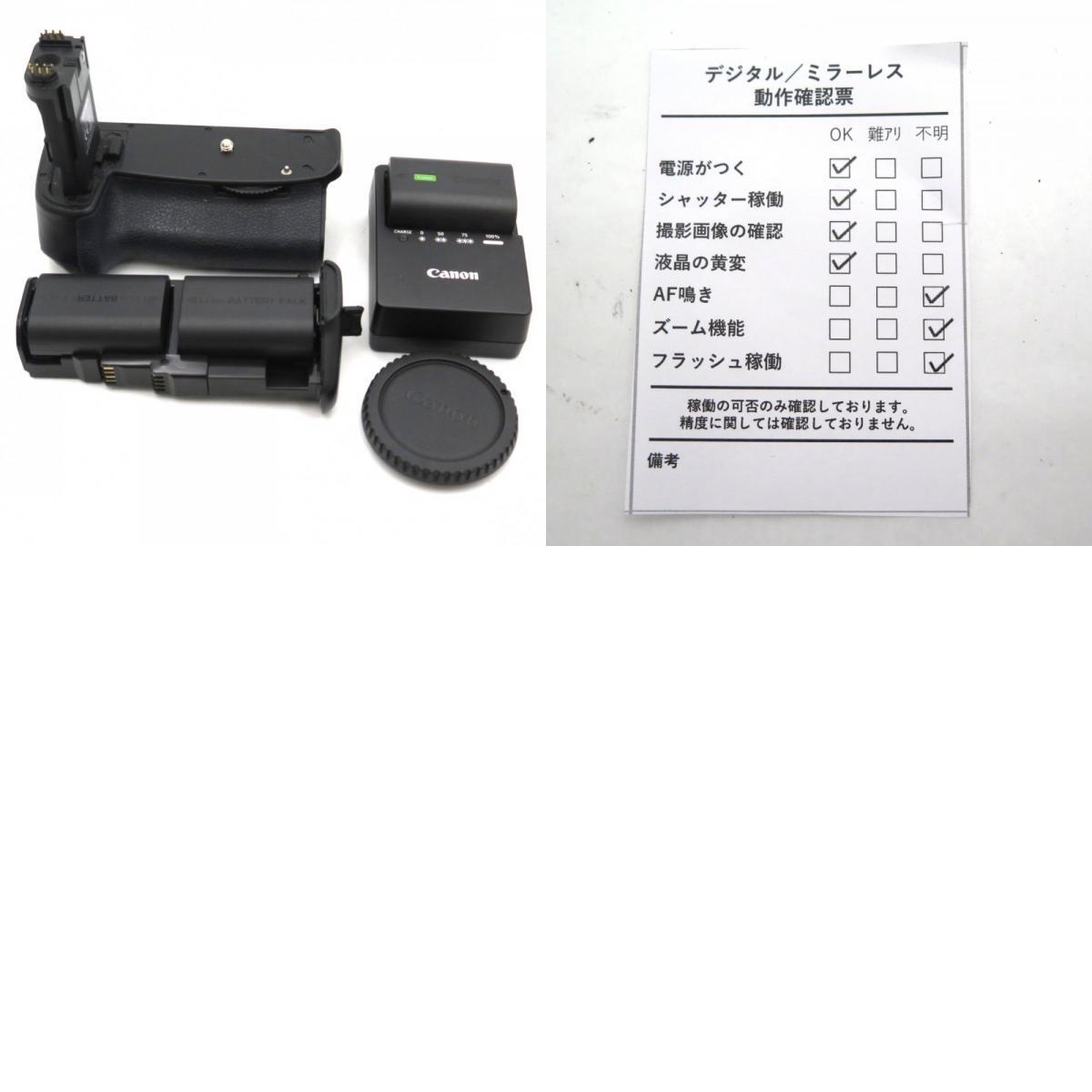 Yahoo!オークション - 1円〜 Canon キヤノン EOS 6D Mark II デジタル...