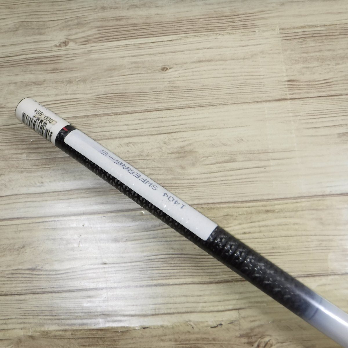 Yahoo!オークション - S83 ファイアーエクスプレス RB 6 S 定価60500円...