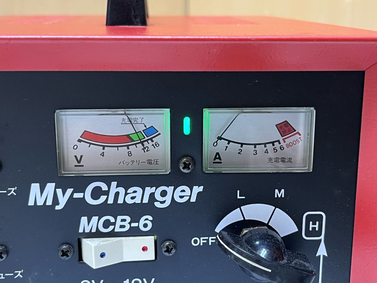 Yahoo!オークション - RE5220 バッテリーチャージャー My-Charger MCB-...