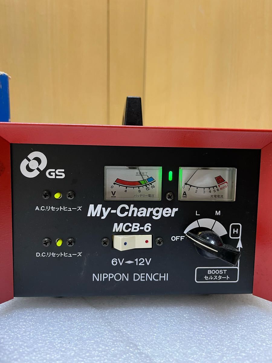 Yahoo!オークション - RE5220 バッテリーチャージャー My-Charger MCB-...