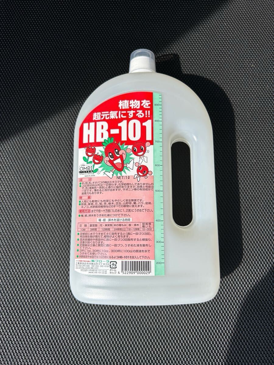 Yahoo!オークション - フローラ HB-101 1リットル