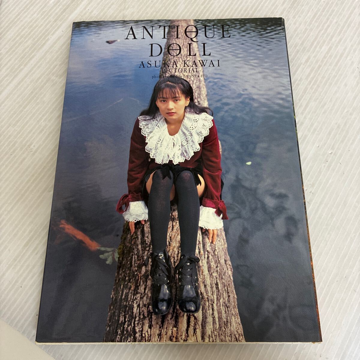 Yahoo!オークション - E-ш/ 河合あすか写真集 ANTIQUE DOLL 撮影/伊藤...