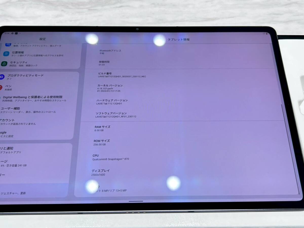 Yahoo!オークション - A5371 極美品 NEC LAVIE Tab T12 12QHD1 Android...