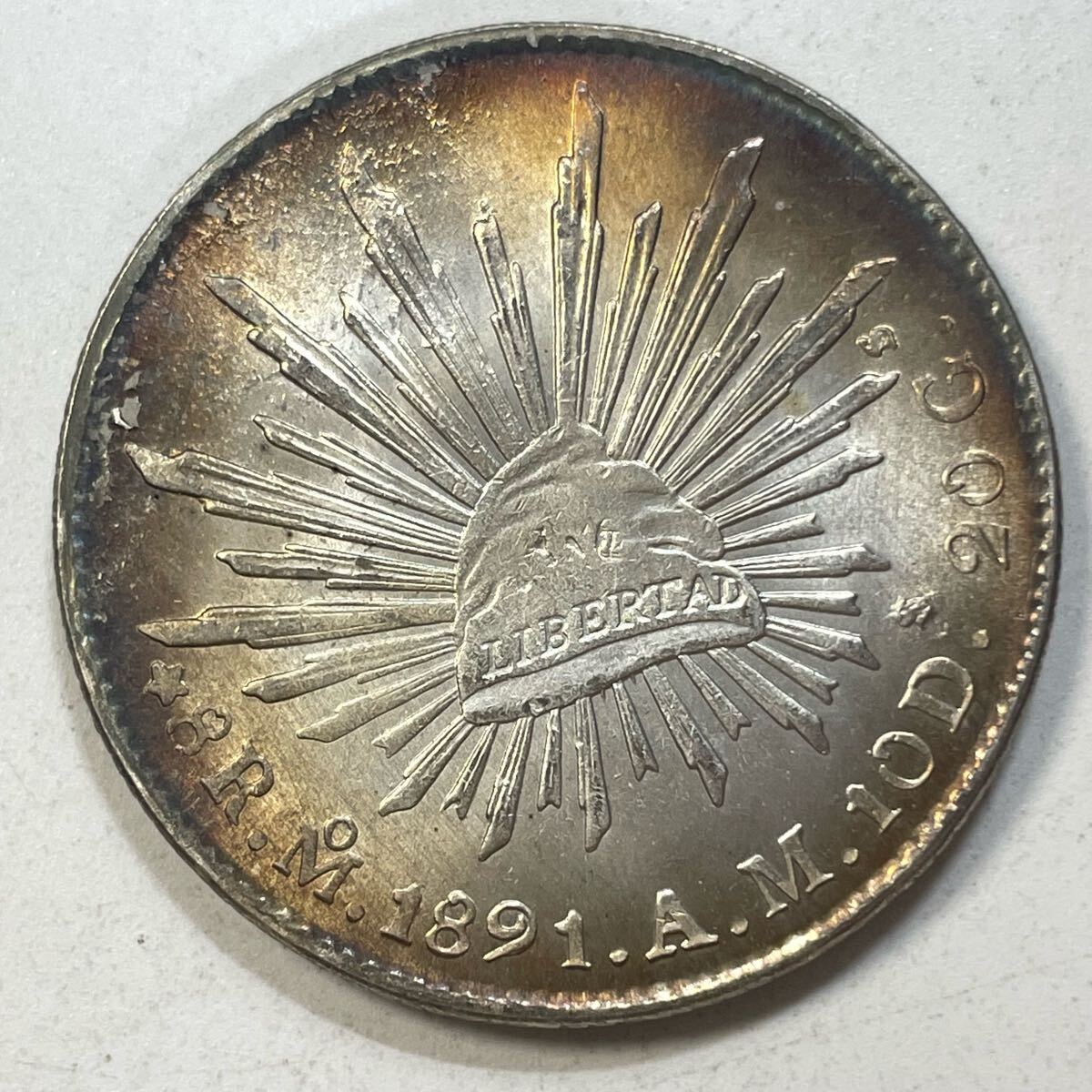 Yahoo!オークション - メキシコ 硬貨 古銭 1891年 太陽 帽子 「自由」...