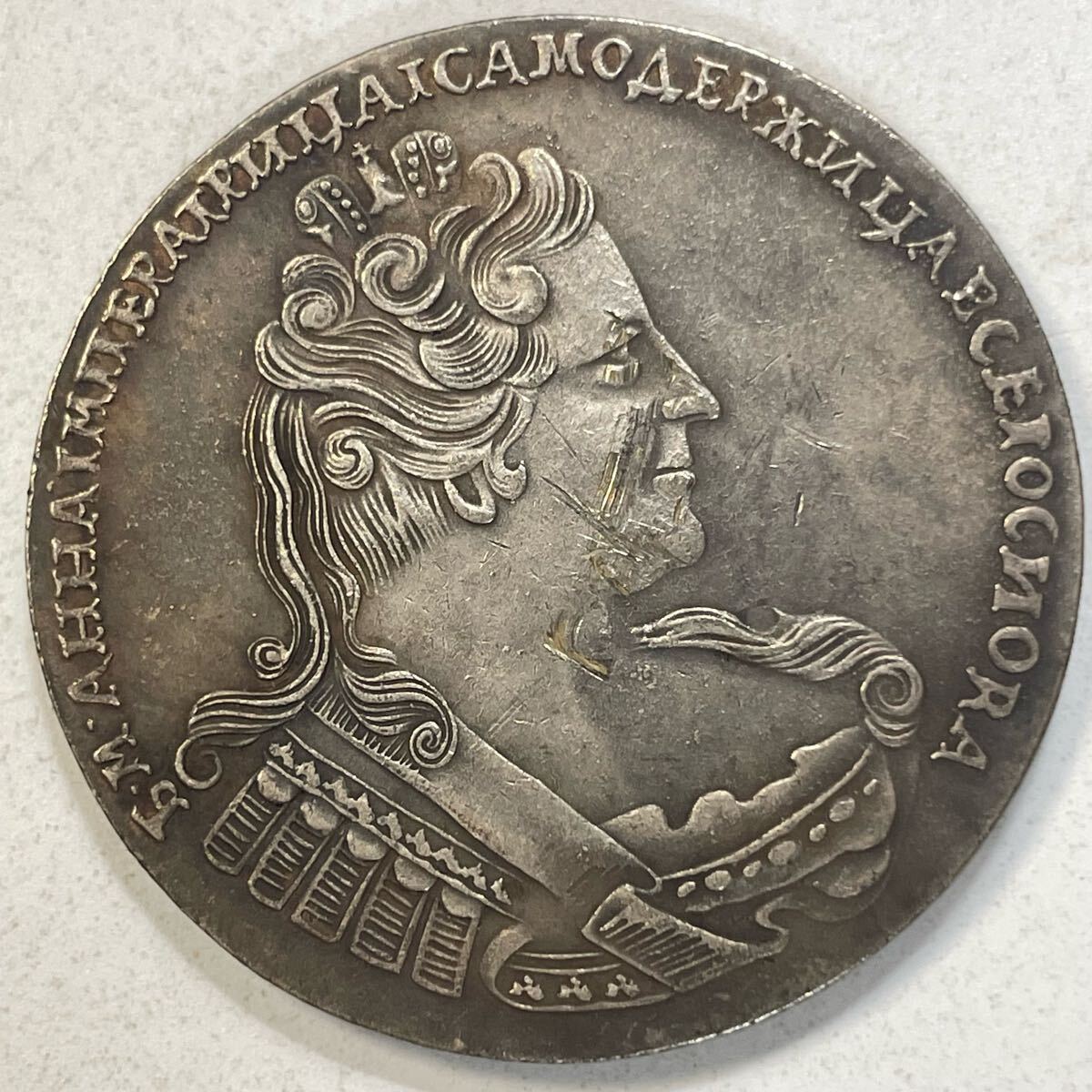 Yahoo!オークション - ロシア 硬貨 古銭 アンナ・ヨアノヴナ女王 1733...