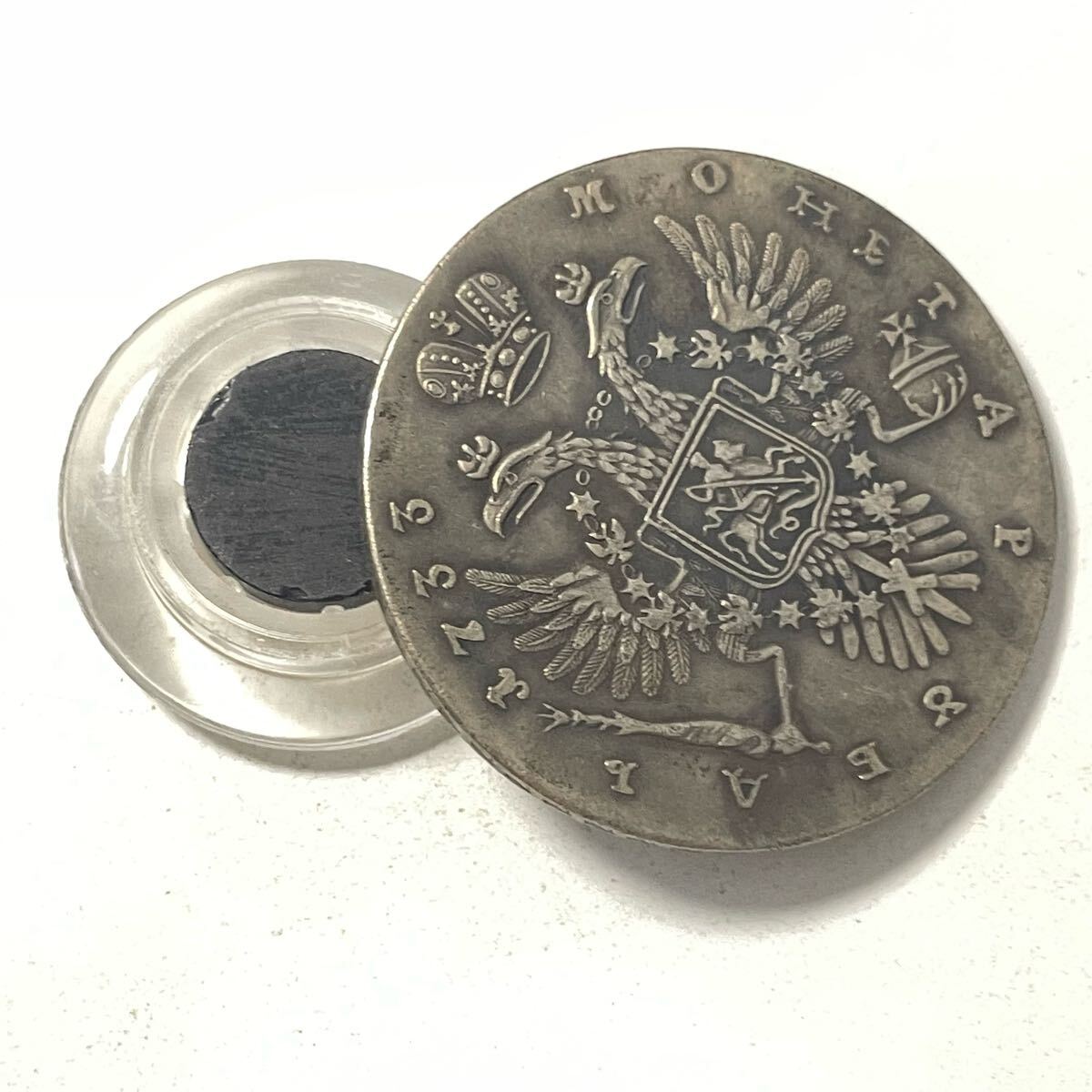 Yahoo!オークション - ロシア 硬貨 古銭 アンナ・ヨアノヴナ女王 1733...