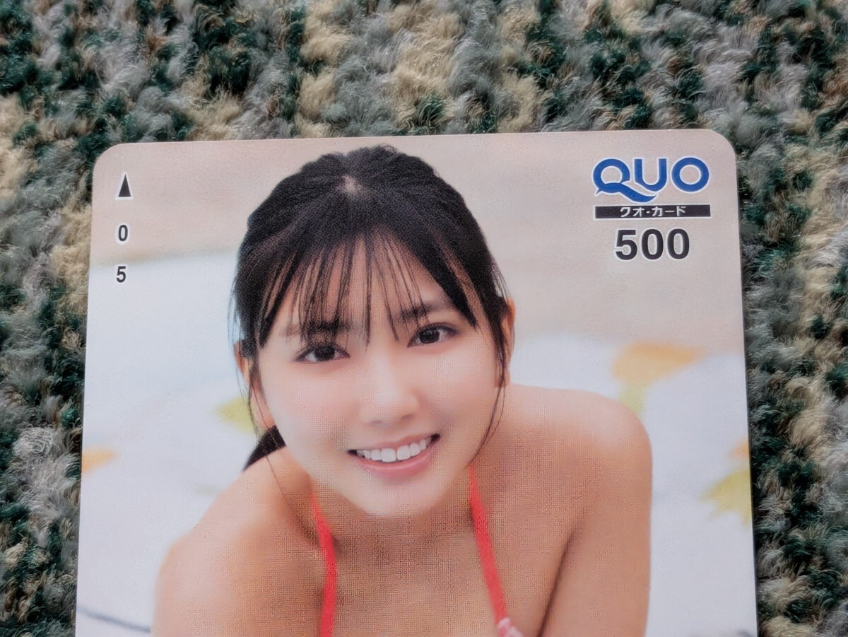 Yahoo!オークション - 沢口愛華 Aika Sawaguchi 週刊少年チャンピオン ...