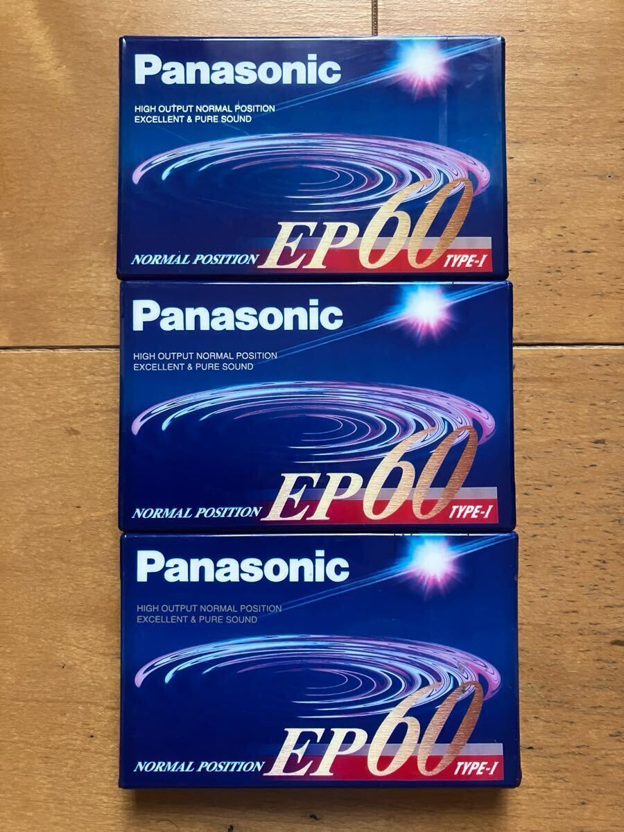 Yahoo!オークション - パナソニック ノーマルカセットテープ Panasonic...