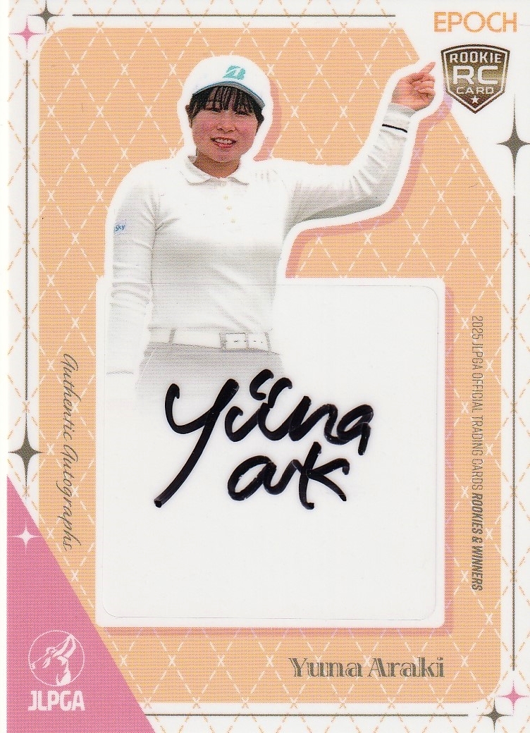 Yahoo!オークション - 25 エポック JLPGA Rookies & Winners 荒木優奈 ...