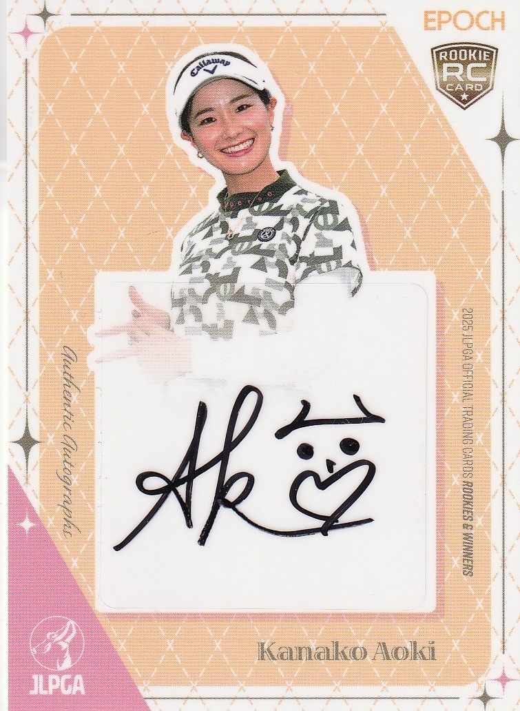 Yahoo!オークション - 25 エポック JLPGA Rookies & Winners 青木香奈...