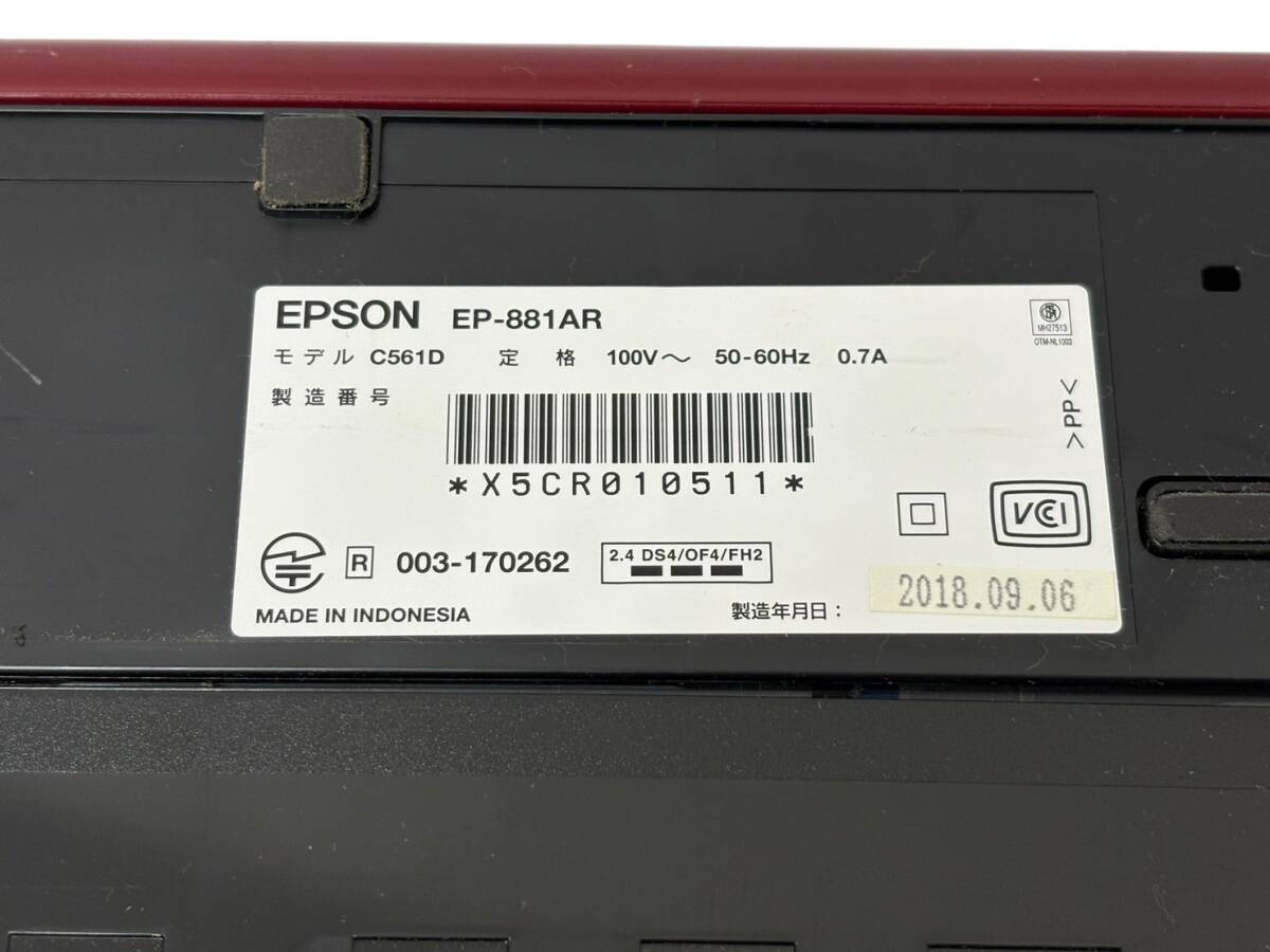 Yahoo!オークション - EPSON/エプソン Colorio カラリオ EP-881AR C561...