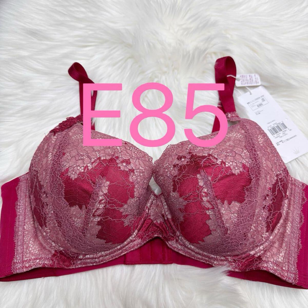 Yahoo!オークション - トリンプ 天使のブラ スリムライン614 ブラジャ...