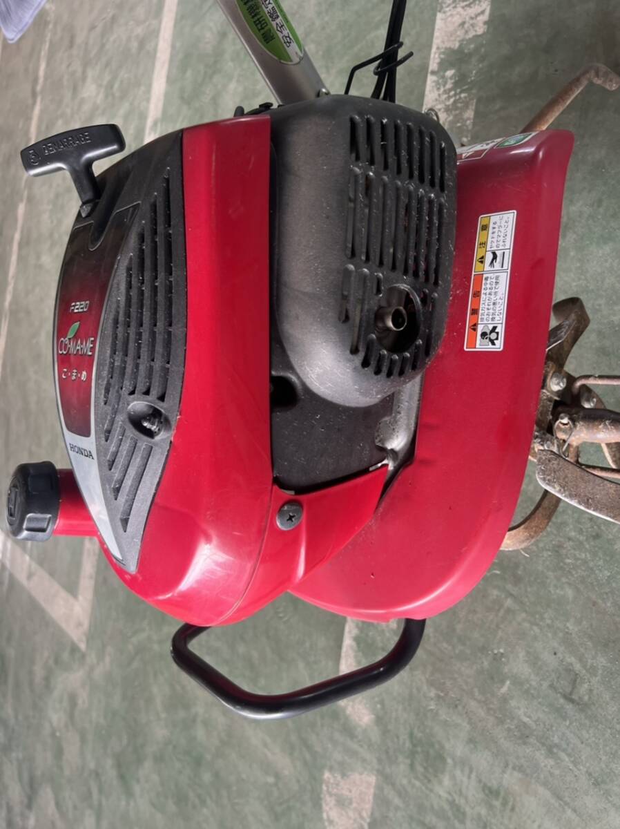 Yahoo!オークション - HONDA ホンダ 耕運機 こまめ 型式 F220 動作品