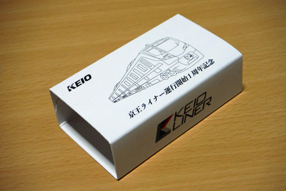Yahoo!オークション - KEIO 京王ライナー 運行開始 1周年記念 ネクタ...