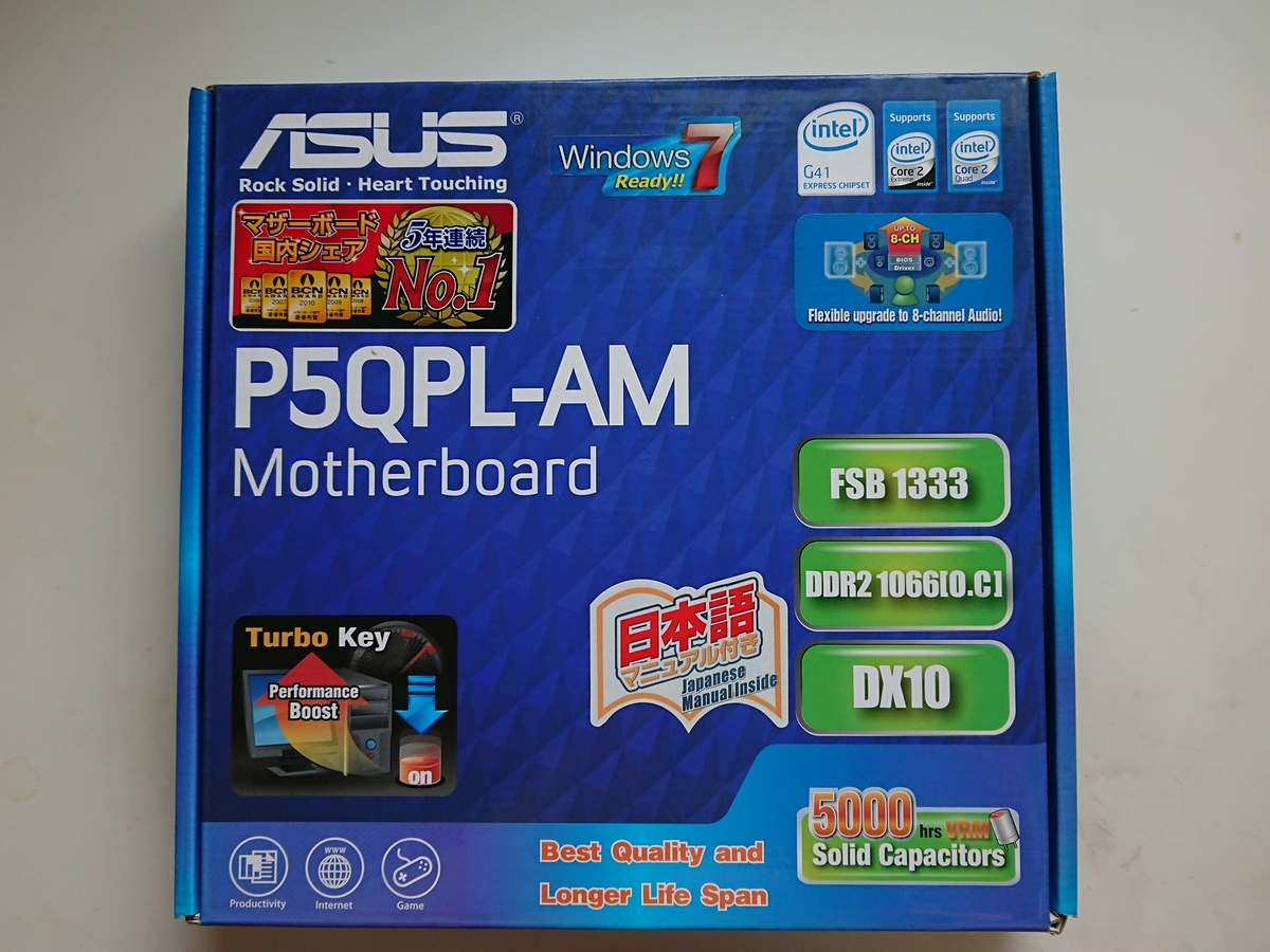 Yahoo!オークション - Asus P5QPL-AM GREEN Core 2 Duo E7400 メモリ2G...