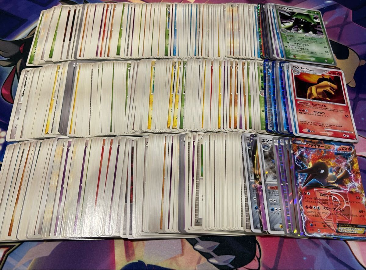 絶版ポケモンカード大量まとめ売り キラカードあり レギュレーション落ち XY BW.DP.ptなど1円 古いカード(まとめ売り)｜売買されたオークション情報、yahooの商品情報をアーカイブ ...