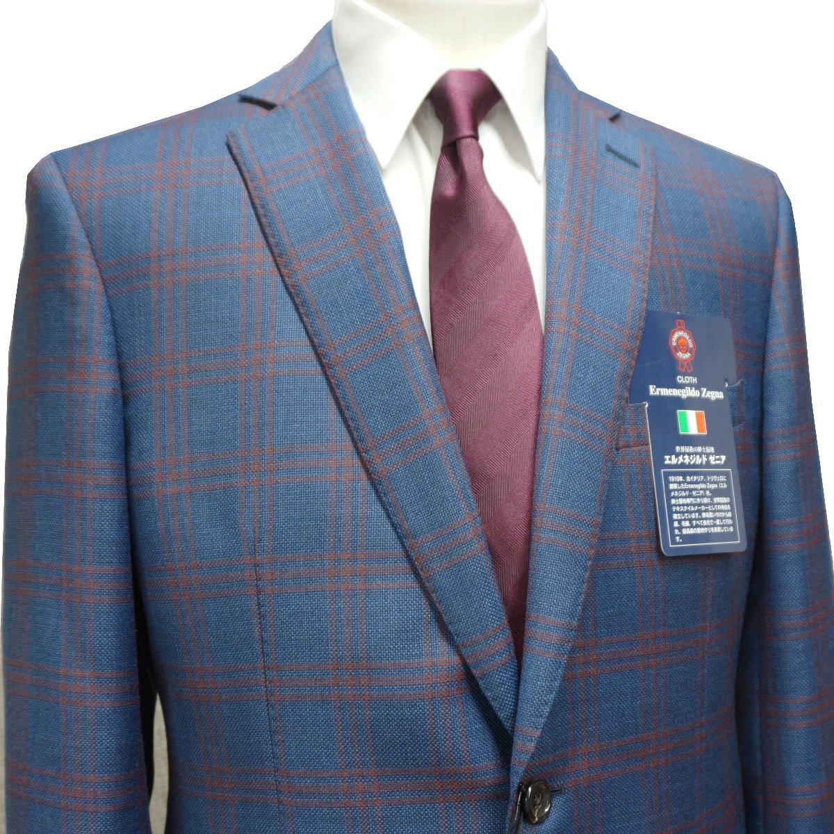 Yahoo!オークション - 【 エルメネジルド ゼニア 】春夏ジャケット 毛9...