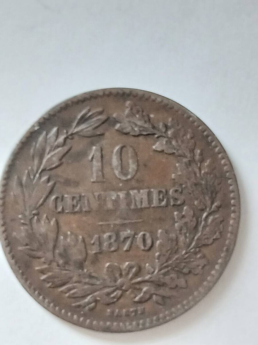 Yahoo!オークション - フランス 1870