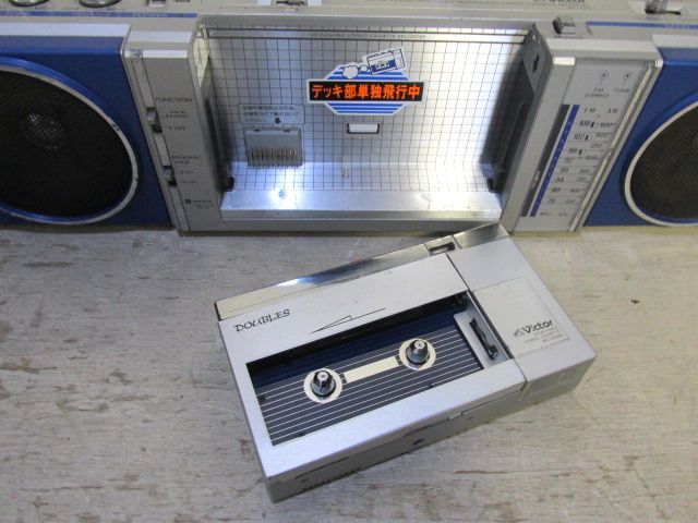 Yahoo!オークション - ビクター ラジカセ RC-S55 ソニー Wラジカセ CFS...