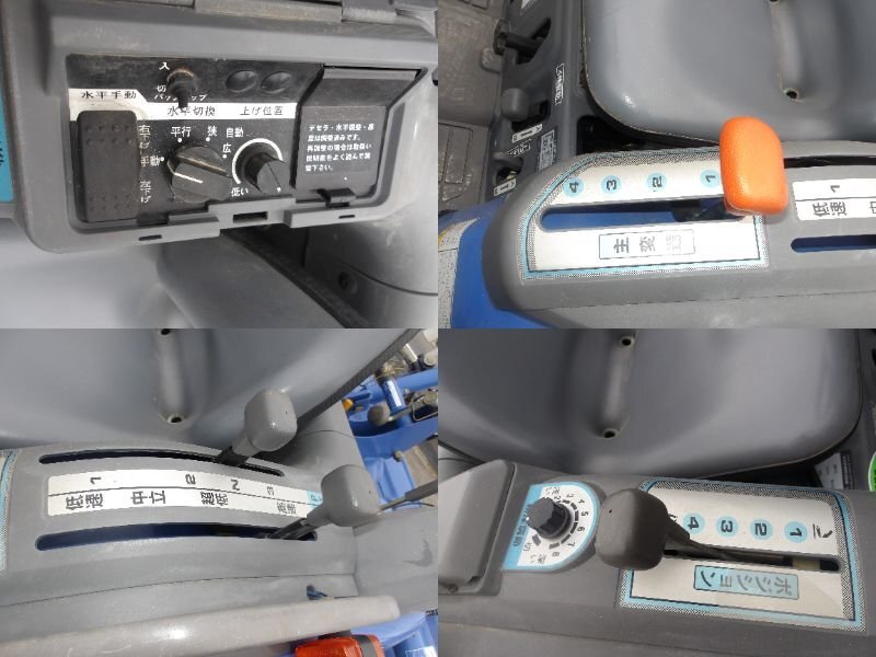 Yahoo!オークション - イセキ トラクター TH22-Q07 エンジン始動 各種...