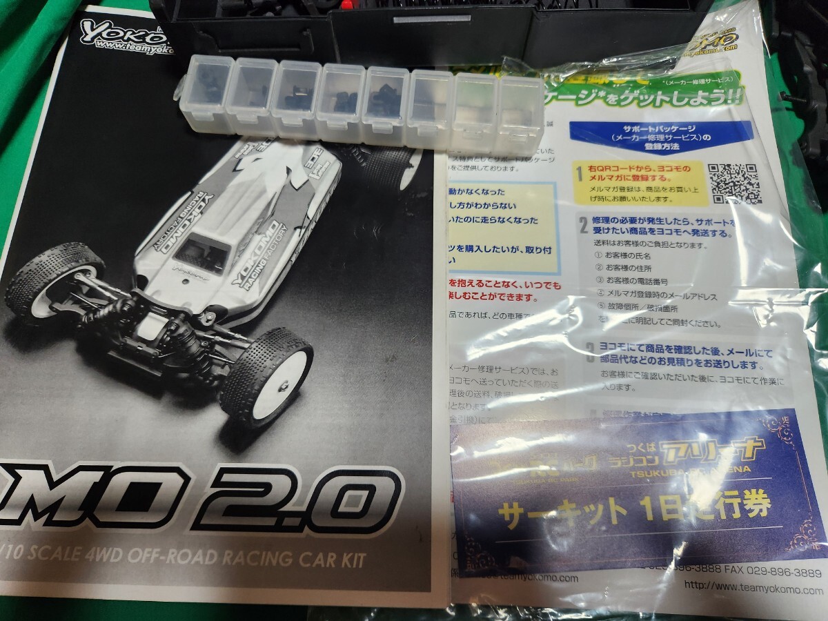 Yahoo!オークション - ヨコモ MO2.0 4WD中古走行少