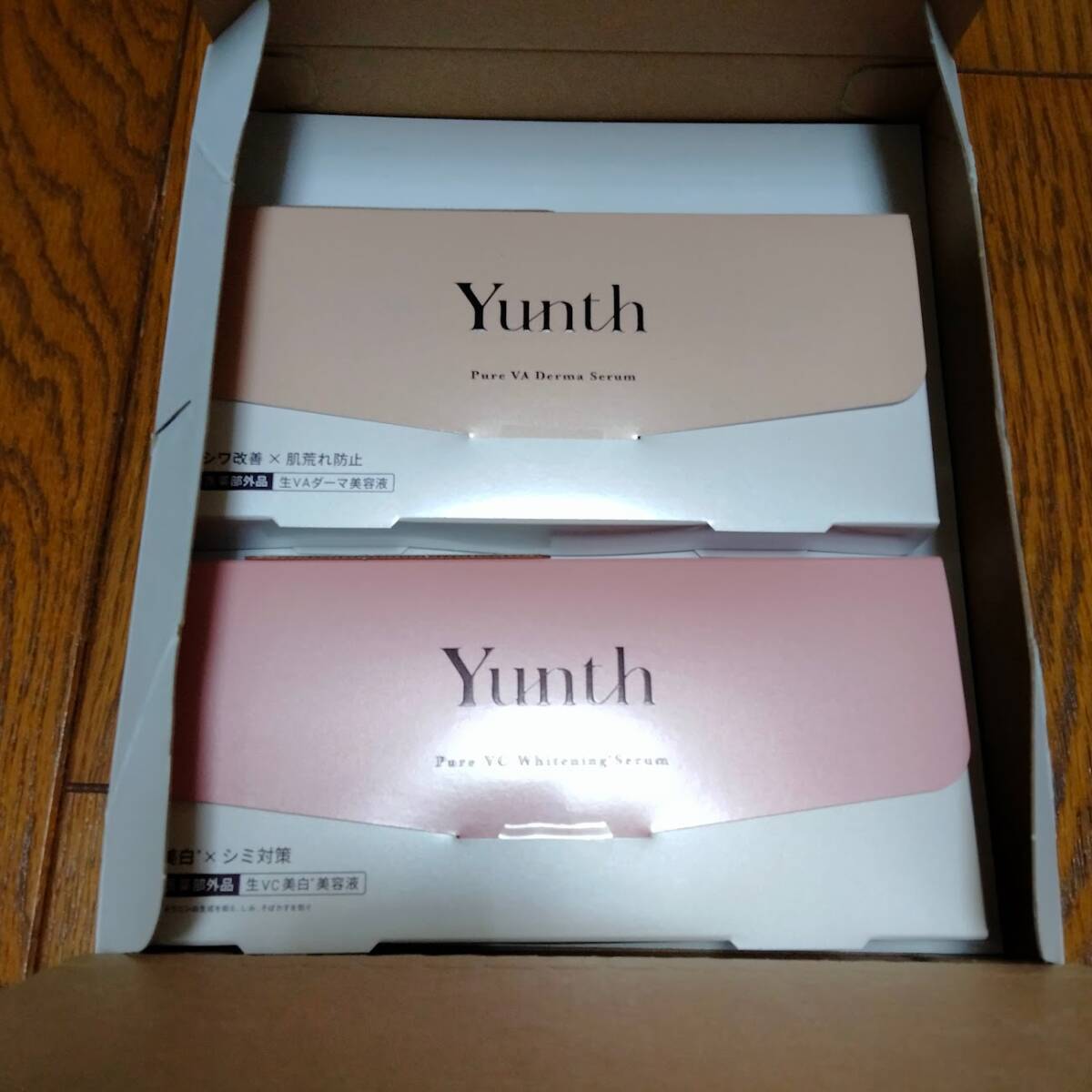Yahoo!オークション - Yunth 生VC美白美容液1g×28包・生VAダーマ美...