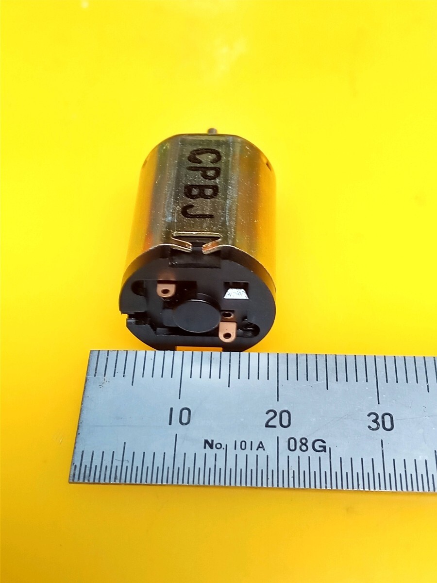 Yahoo!オークション - エンドー CN16 モーター