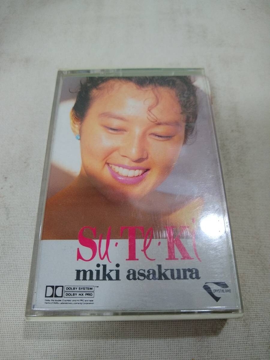 Yahoo!オークション - C3761 カセットテープ 麻倉未稀 SU・TE・KI