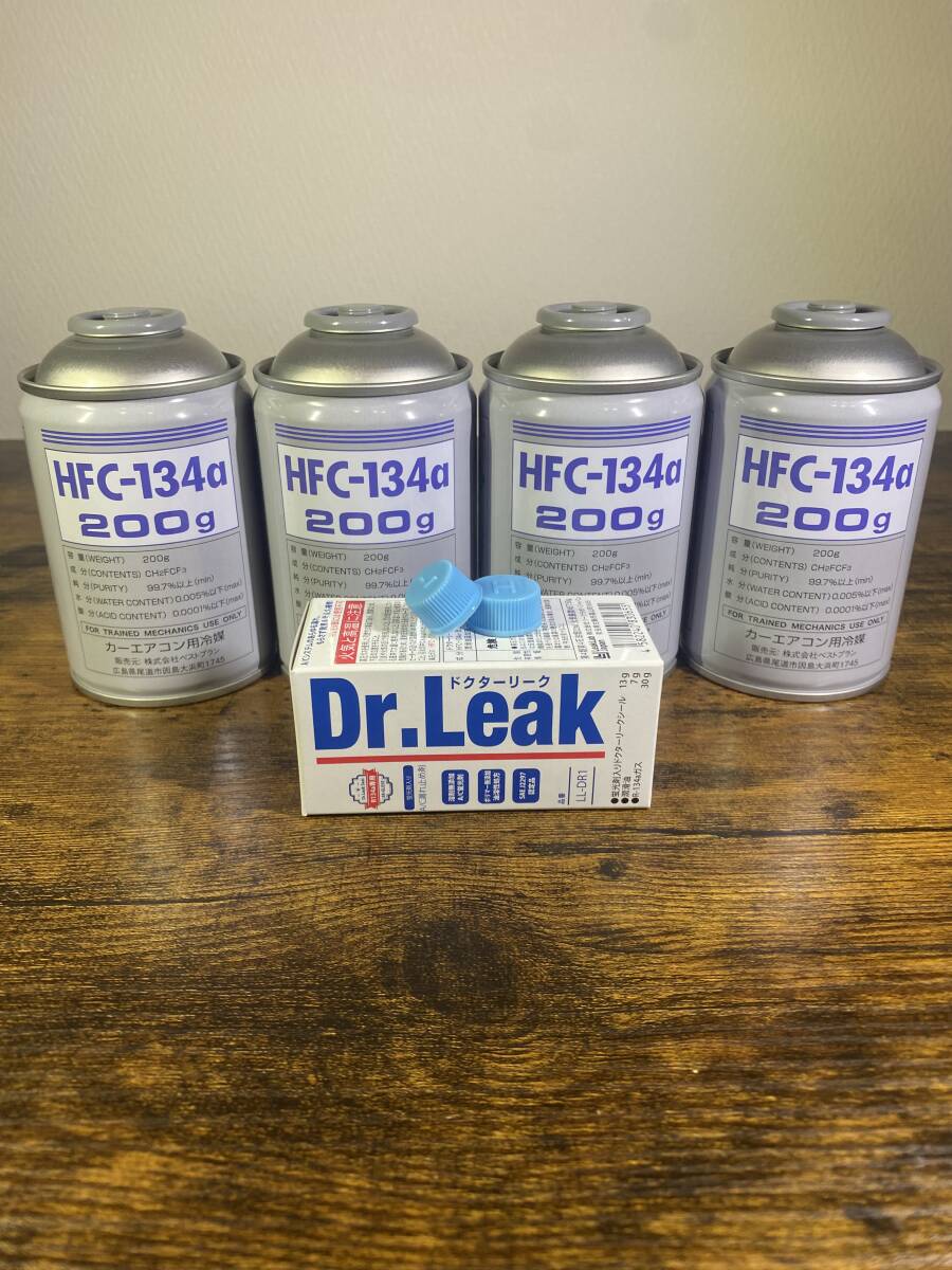 Yahoo!オークション - キャップ付 Dr.Leak ドクターリーク R134a エア...