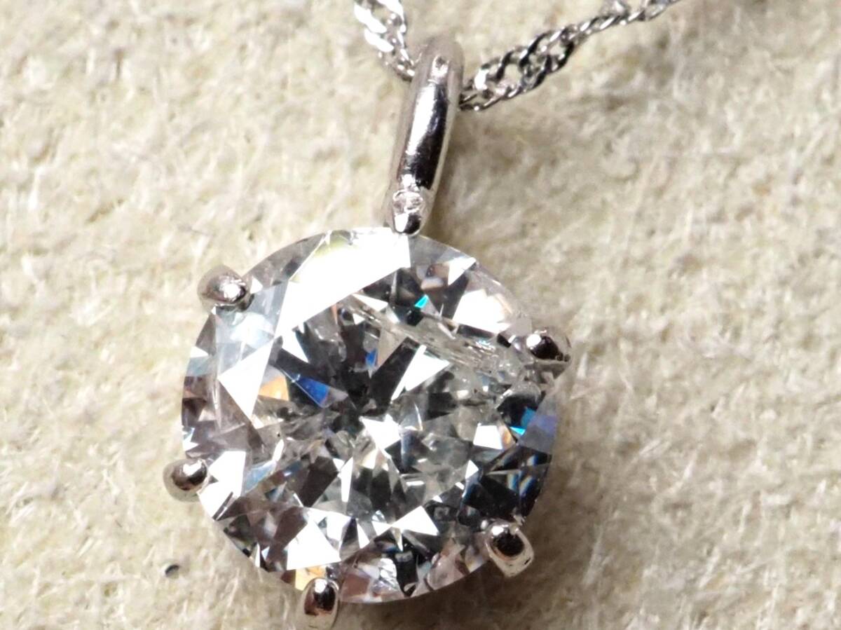 Yahoo!オークション - 【7351D】Pt850/Pt999 天然ダイヤモンド 0.70ct/...