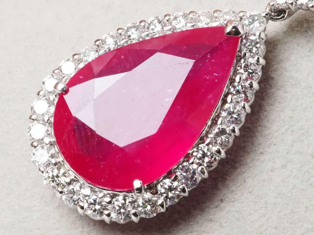 Yahoo!オークション - 【7159D】鑑別書付 Pt900 天然ルビー 天然ダイヤ...