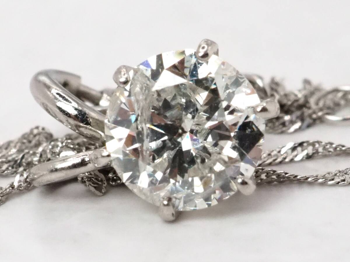 Yahoo!オークション - 【7351D】Pt850/Pt999 天然ダイヤモンド 0.70ct/...