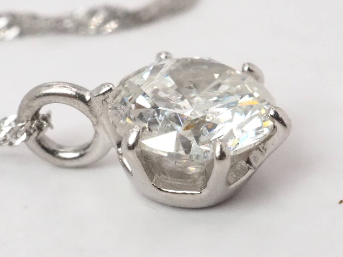 Yahoo!オークション - 【7351D】Pt850/Pt999 天然ダイヤモンド 0.70ct/...