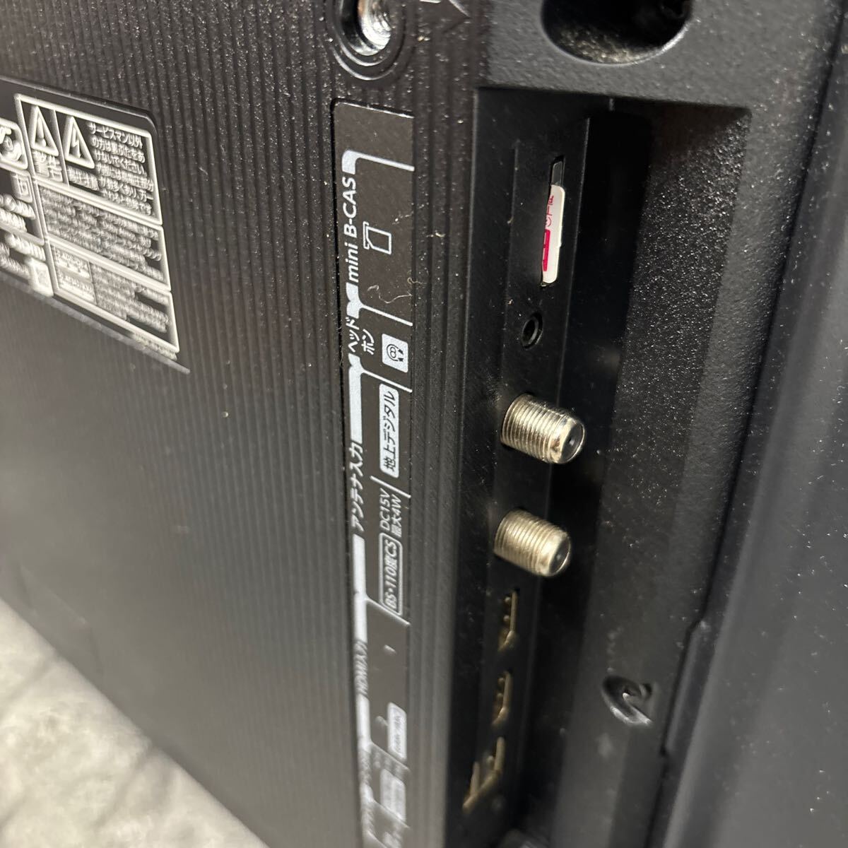 Yahoo!オークション - 2024年製 REGZA 24インチ Airplay ネット動画対...