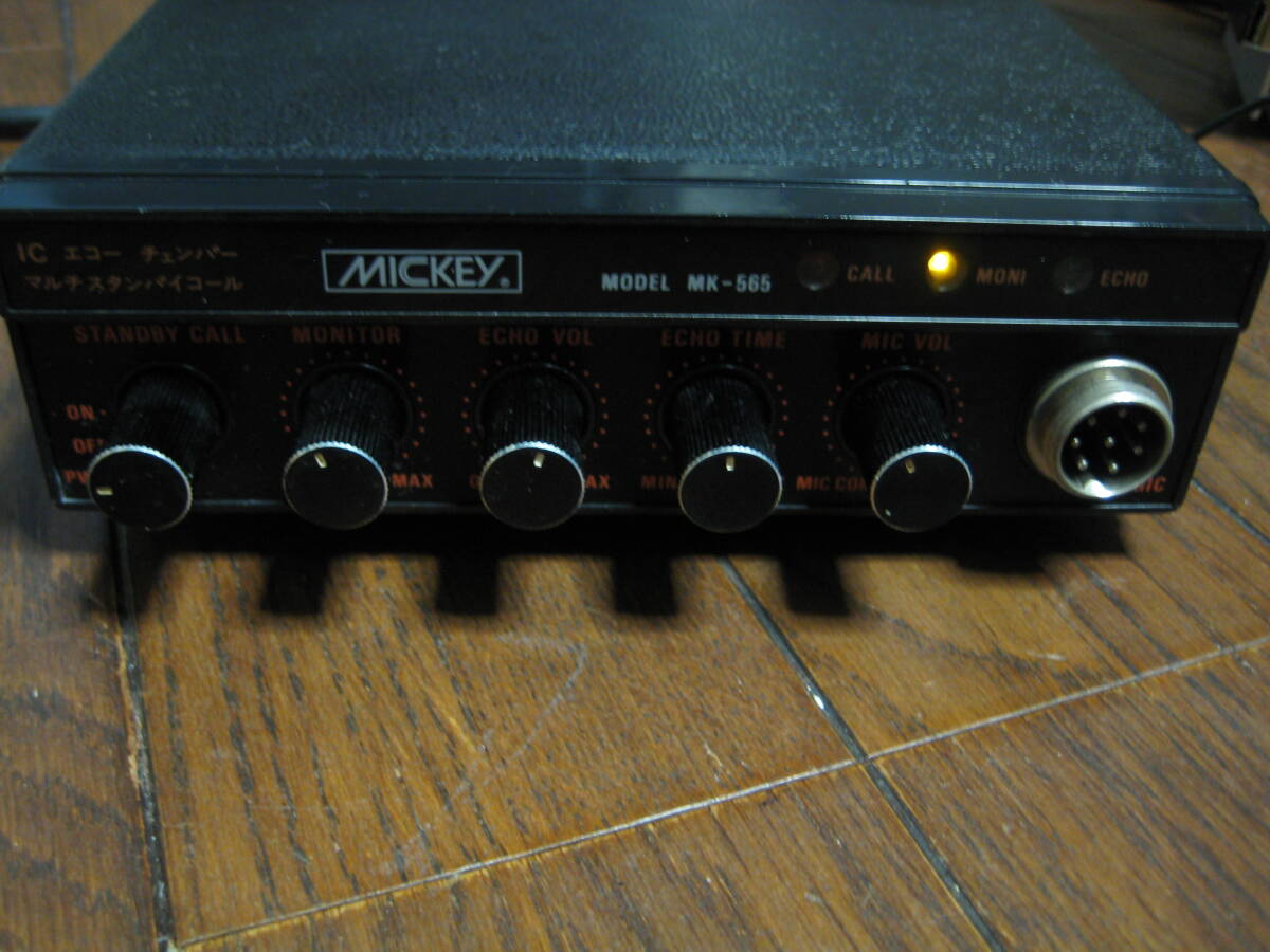 Yahoo!オークション - MICKEY MK-565 ICエコー チェンバー マルチ スタ...