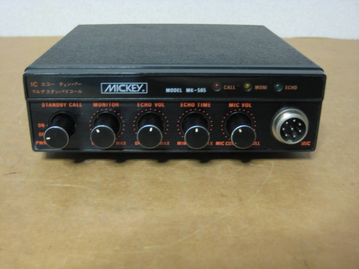 Yahoo!オークション - MICKEY MK-565 ICエコー チェンバー マルチ スタ...