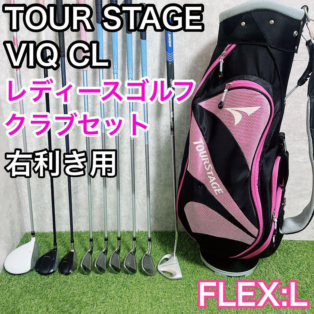 Yahoo!オークション - TOURSTAGE ツアーステージ VIQ CL レディース ゴ...