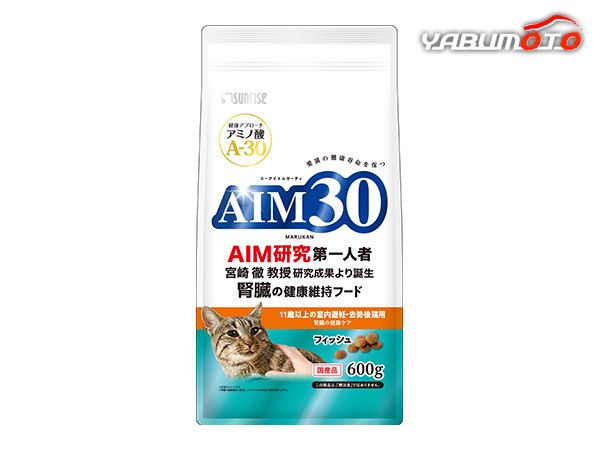Yahoo!オークション - AIM30 11歳以上の室内避妊 去勢後猫用 腎臓の健...