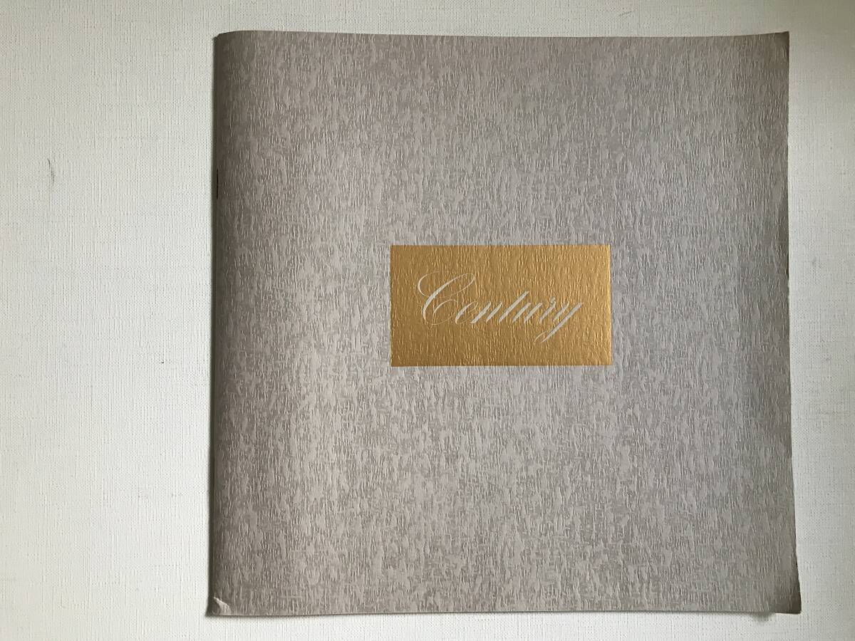 Yahoo!オークション - トヨタ センチュリー カタログ 9212