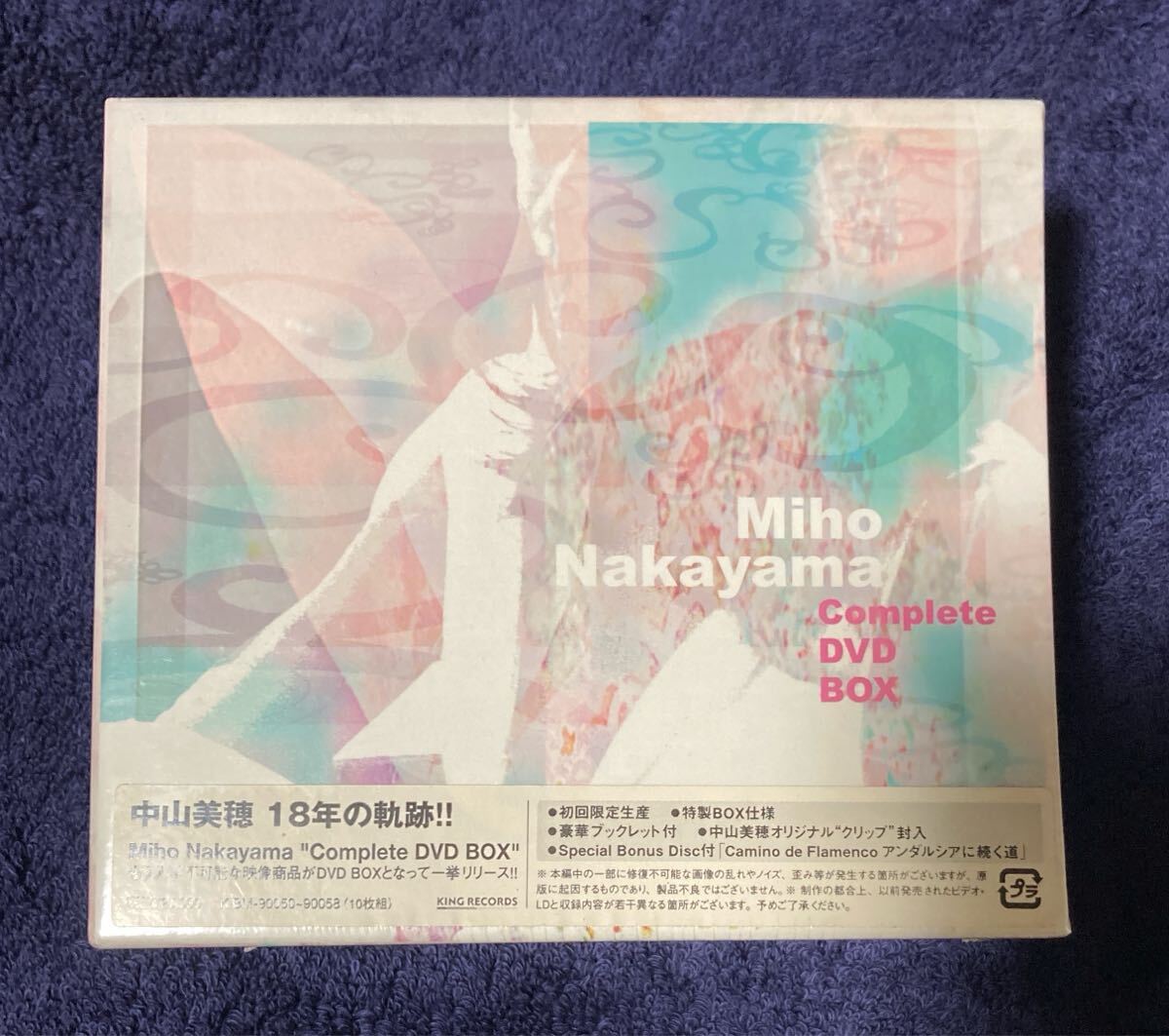 Yahoo!オークション - Miho Nakayama COMPLETE DVD BOX/中山美穂