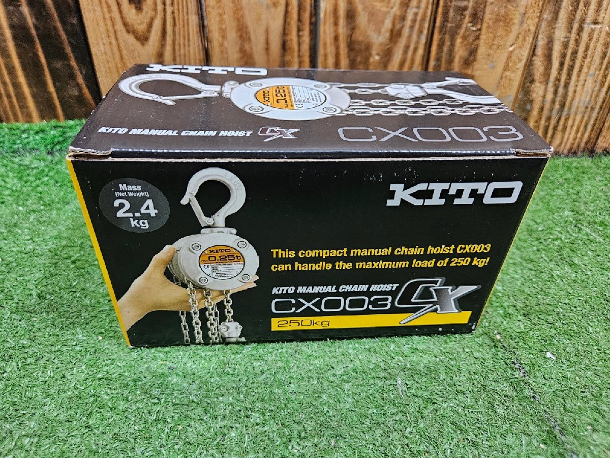 品 KITO キトー チェーンブロック CX CX003 0.25t 2.5m アクトツール久留米店 店頭同時販売2(ハンドツール、大工道具)｜売買されたオークション情報、yahooの商品情報 ...